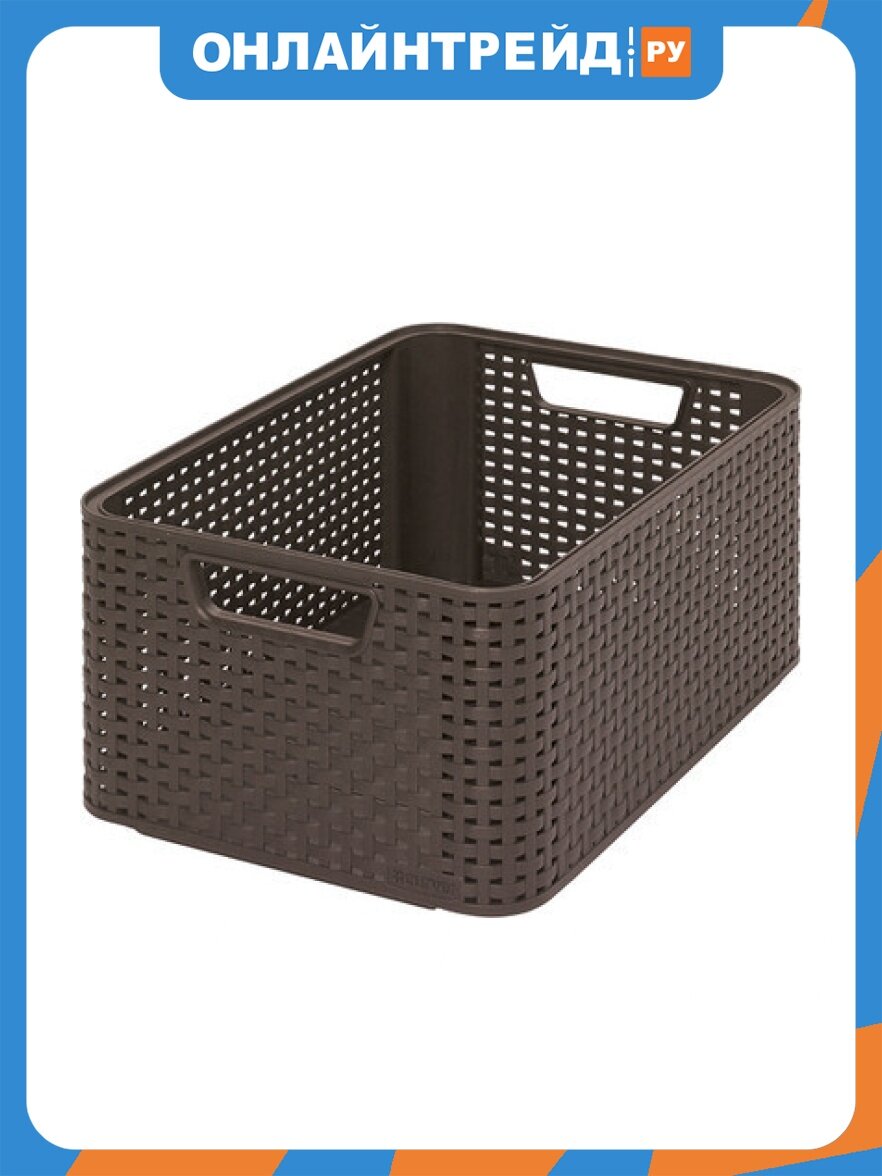 Корзинка Curver M Style 18л 386*287*170 темно-коричневый (205844)