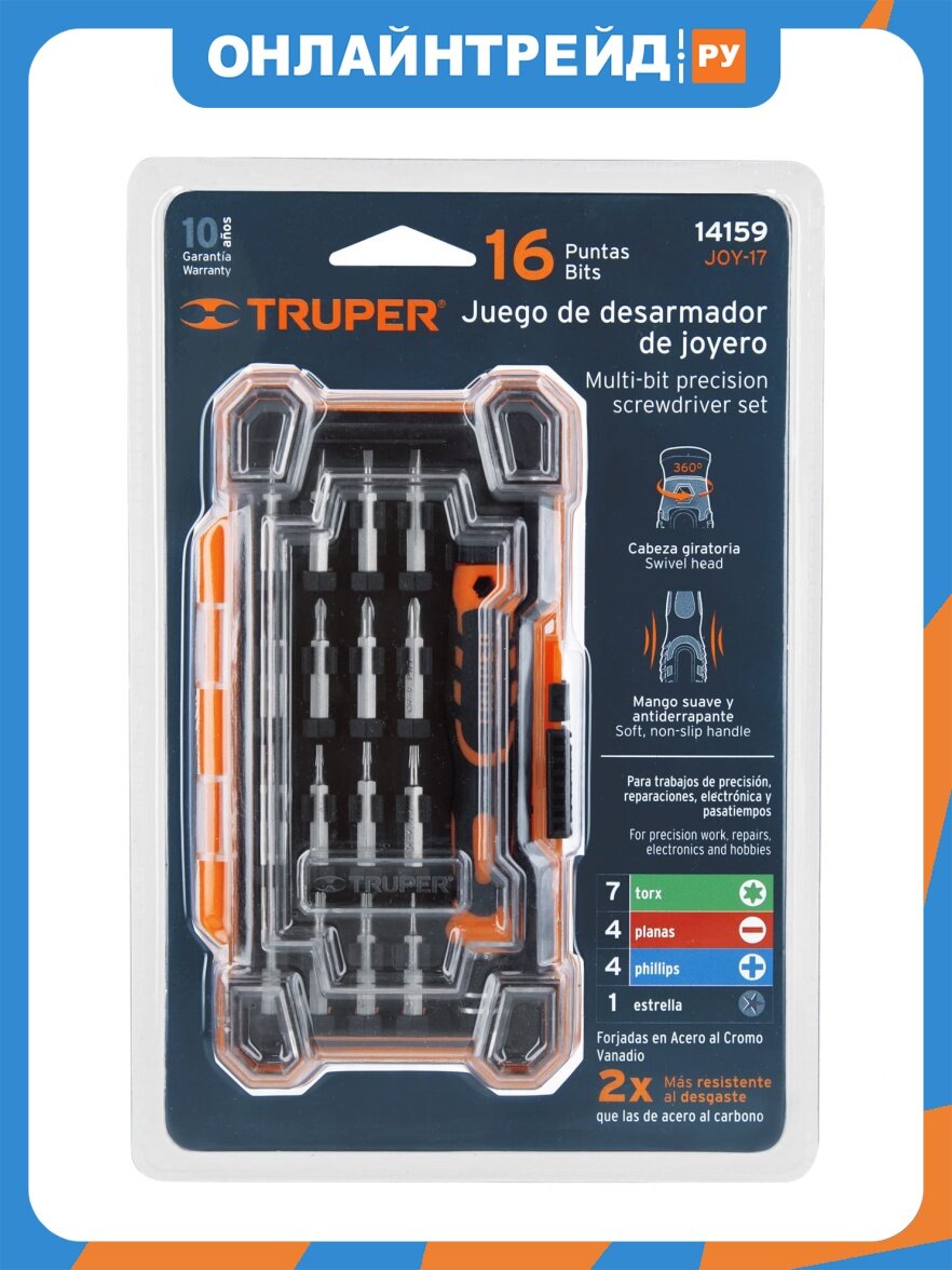 Truper Набор прецизионных отверток 17 шт. JOY-17 14159