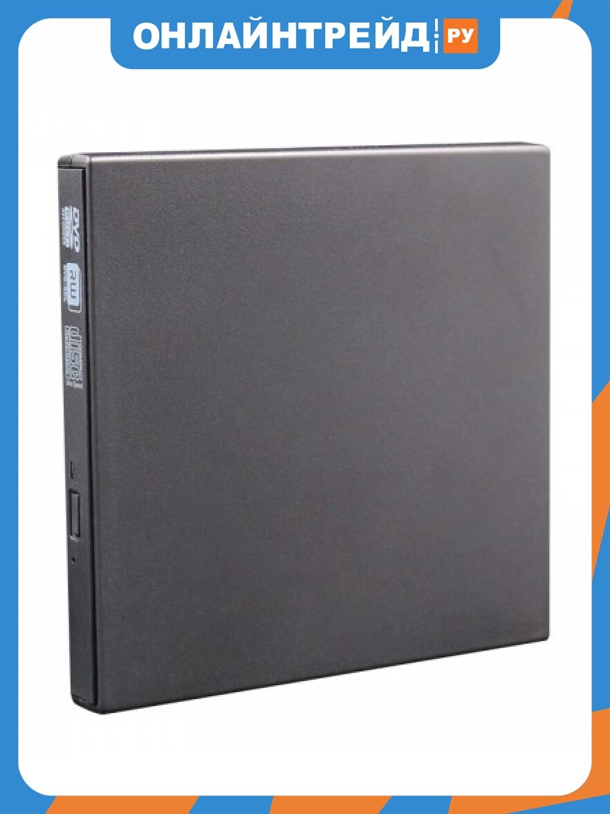 Внешний оптический привод Ks-is USB 2.0 KS-729D DVD-RW