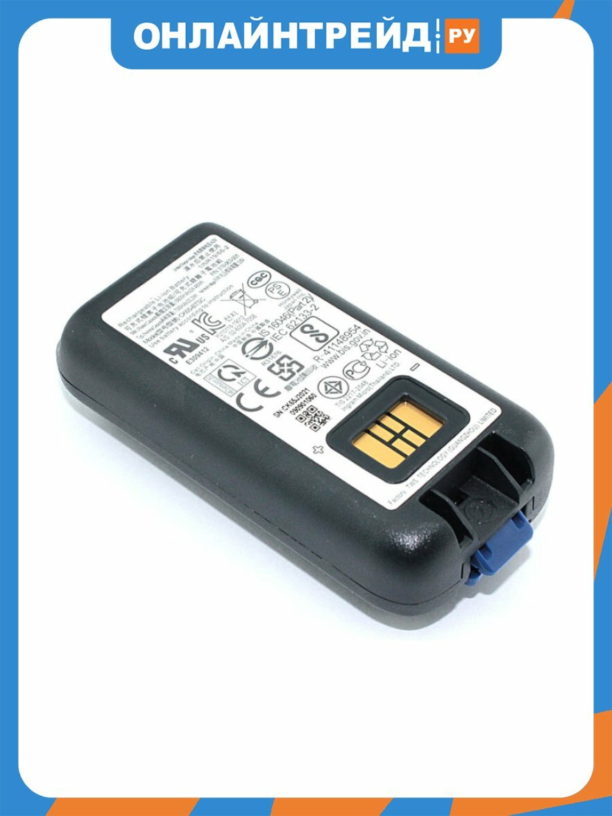 Аккумуляторная батарея VB Parts AMPERIN для терминала сбора данных Honeywell EDA61K (50149348-001) 3.6V 6800mAh