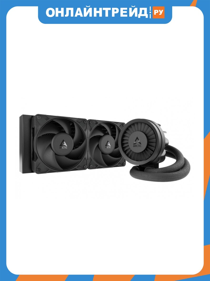 СВО для процессора Arctic Liquid Freezer III Pro 240 (ACFRE00178A)