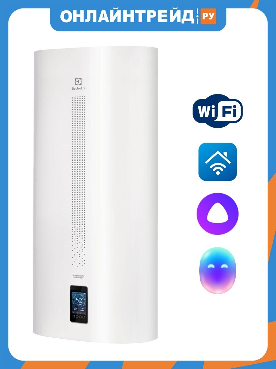 Водонагреватель накопительный Electrolux EWH 100 SmartInverter