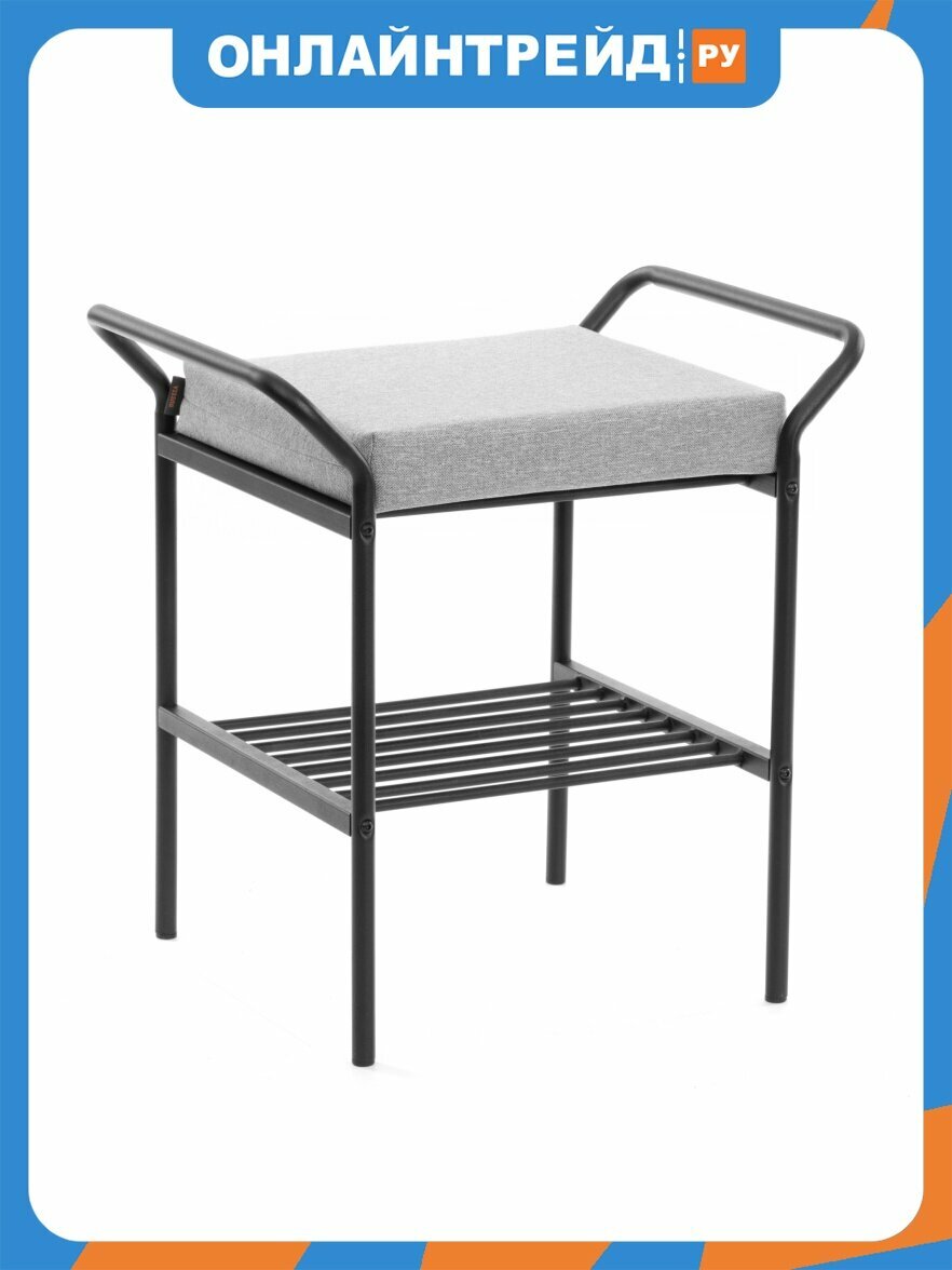 Банкетка Tetchair Ergo/Эрго рогожка, серо-бежевый