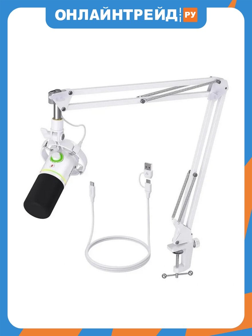 Микрофон Maono PD200XS белый