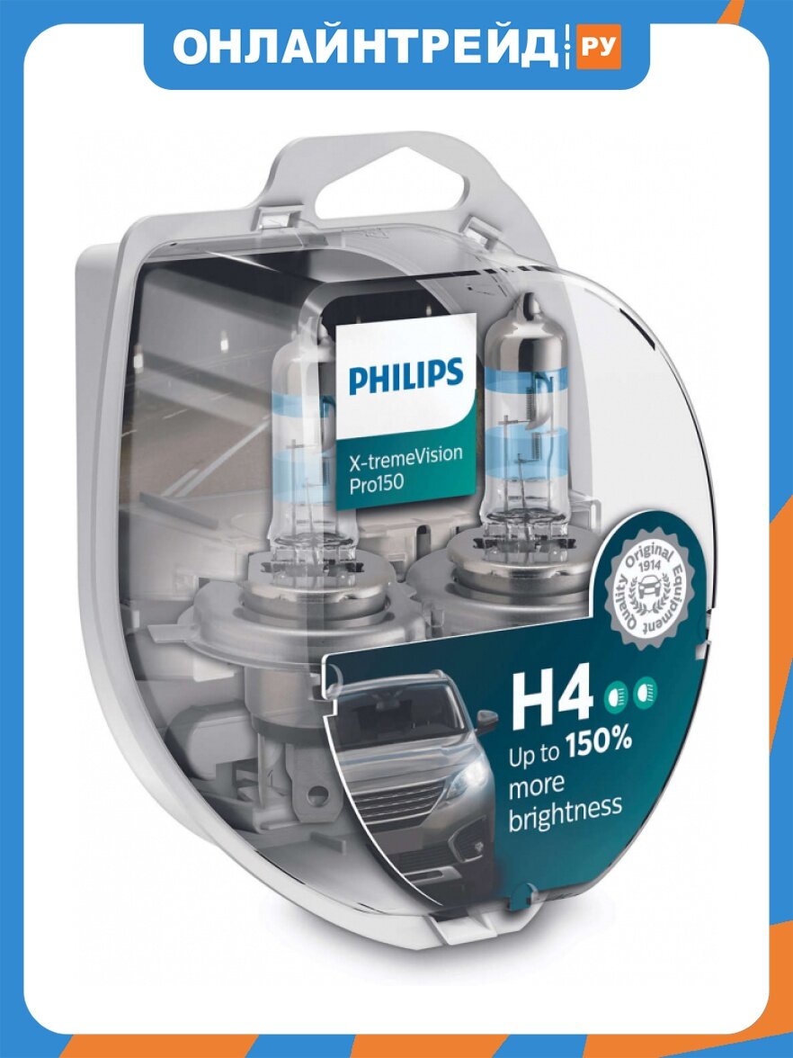Лампа автомобильная Philips X-treme Vision Pro150 H4 12V-60/55W P43t (+150% света), 2шт, 12342XVPS2