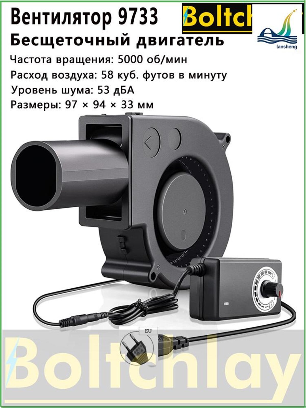 Регулируемый блок питания 3 12 В 1А/2А с регулятором напряжения, адаптер для регулирования скорости, освещения и температуры, разъем 5,5 2,5 мм, защита от перегрузок и КЗ