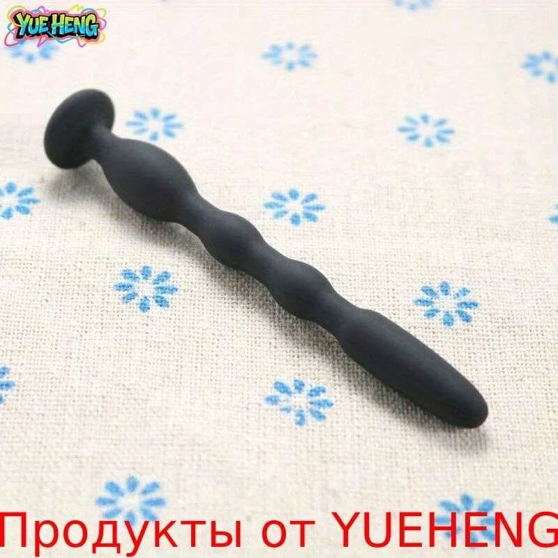 Расширитель для уретры силиконовый с