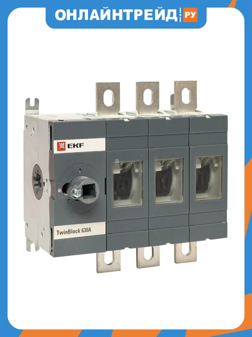 Рубильник Ekf 3п 630А без рукоятки управления TwinBlock PROxima, tb-s-630-3p