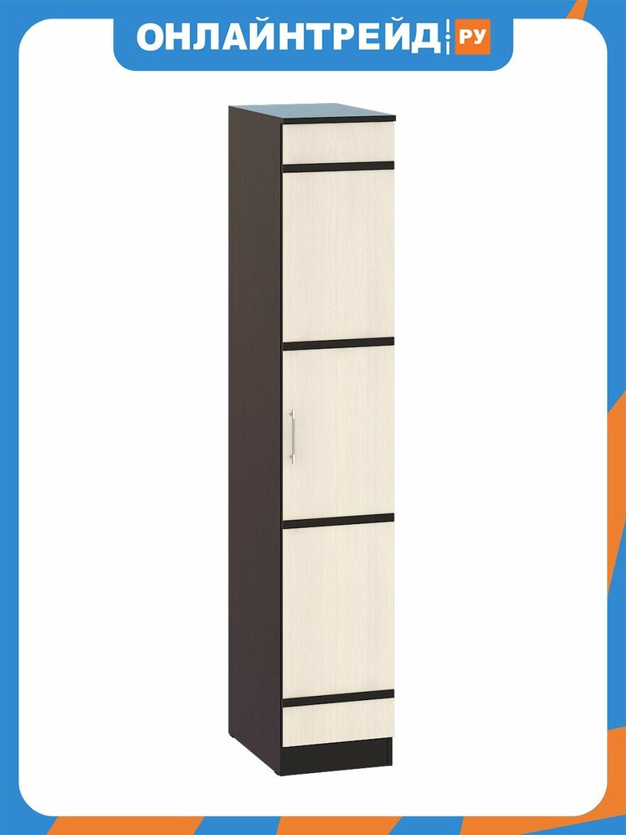 Пенал Свк Сакура.