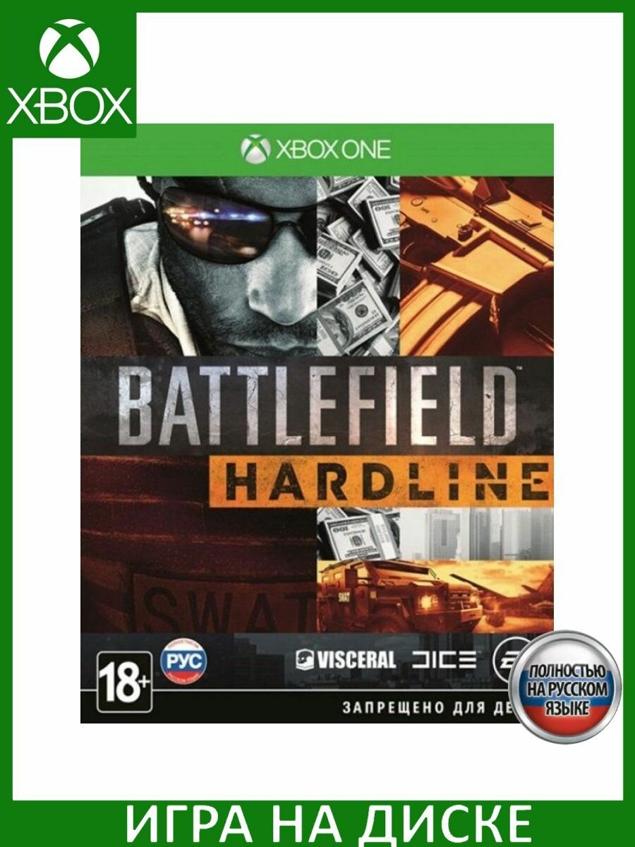 Игра Battlefield: Hardline Xbox One Русская Версия Диск на Xbox One