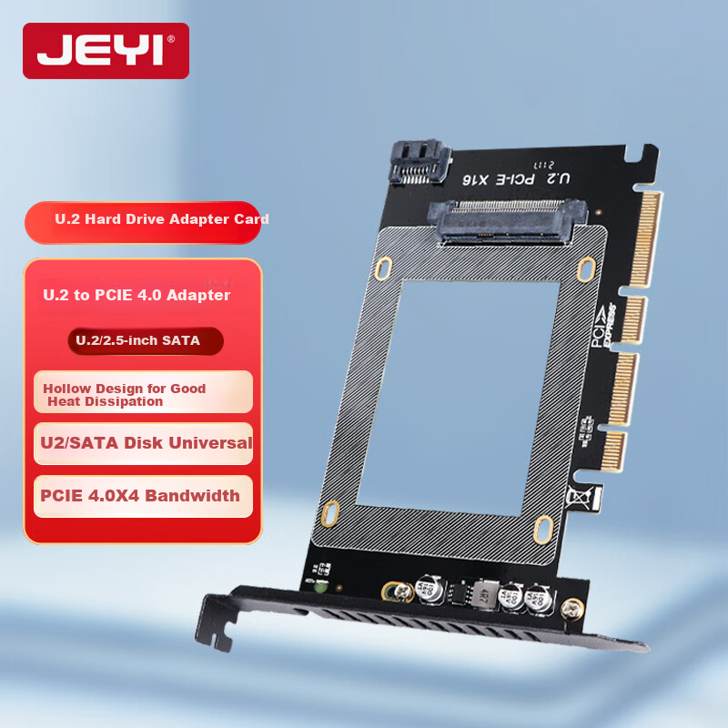 JEYI PCIe в U.2 NVMe расширительная карта 64Гбит/с для SSD U.2 PCIe 4.0/3.0/2.0 4ТБ Цвет：Одиночный 4.0ТБ X16 [U.2 голая