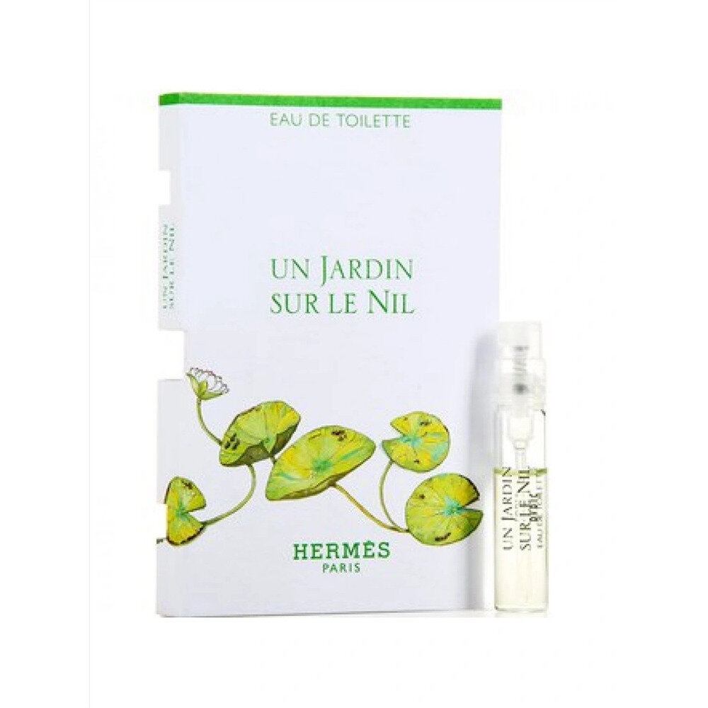 Туалетная вода Hermes Un Jardin Sur Le Nil миниатюра 2 мл / Пробник духов Гермес Ун Жардин Сюр Ле Нил / Сад на Ниле