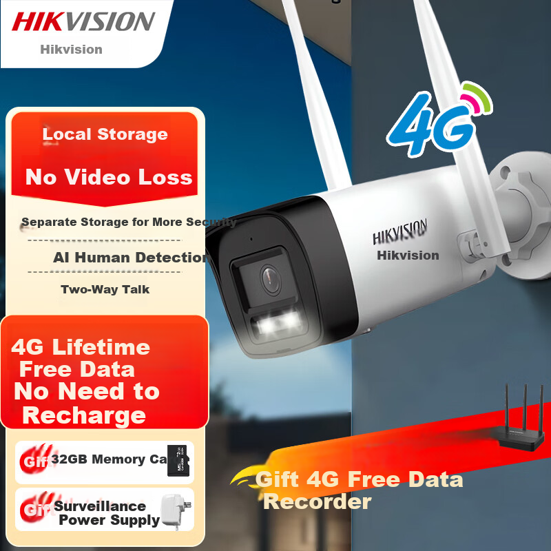 HIKVISION беспроводная камера 4G 4 МП без проводов полноцветное ночное видение водонепроницаемая наружная DS-IPC