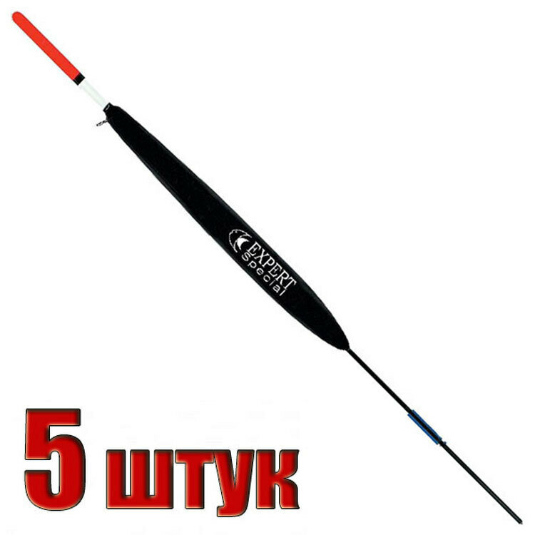 Поплавок EXPERT 202-45-010 1.0g (5шт.)