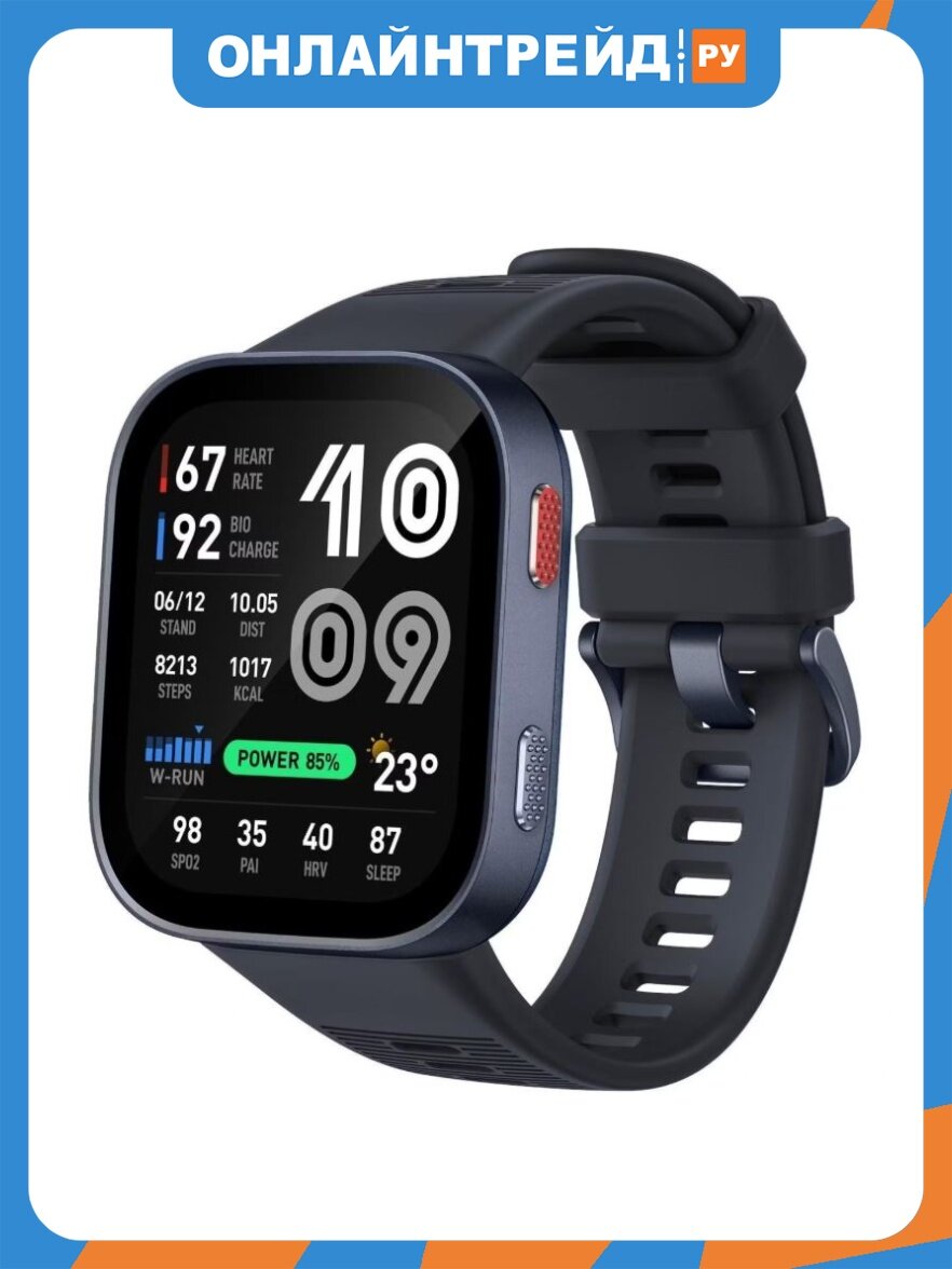 Смарт-часы Amazfit A2568 BIP Max Синий