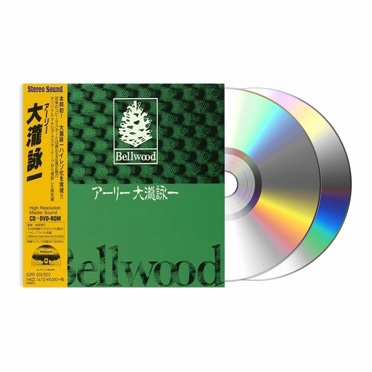 Музыка CD Eiichi Otaki - Early Eiichi Otaki, CD + DVD