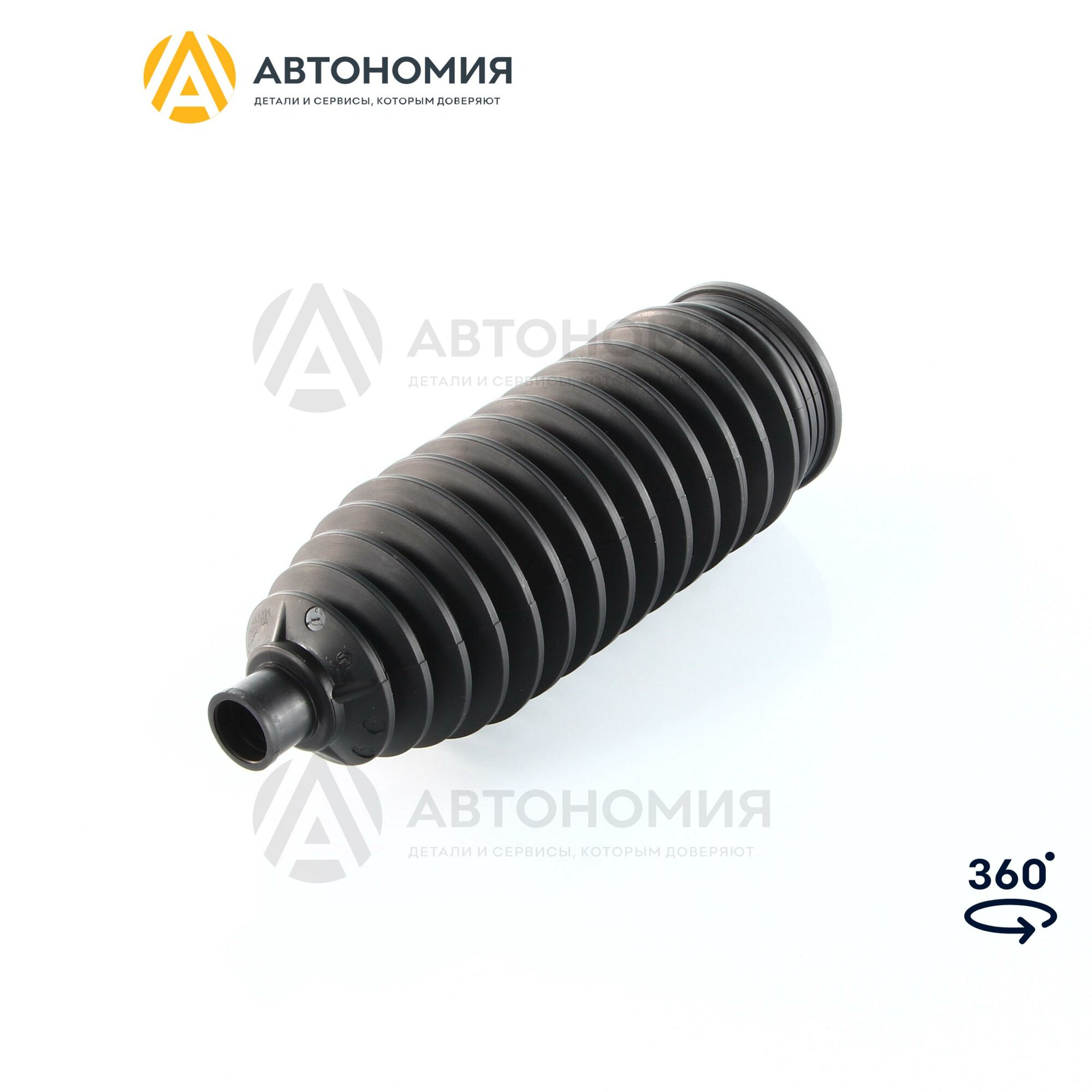 Пыльник рулевой тяги Tiggo 4, 7, 8, Omoda C5, Jaecoo J7 Chery 201000126AA