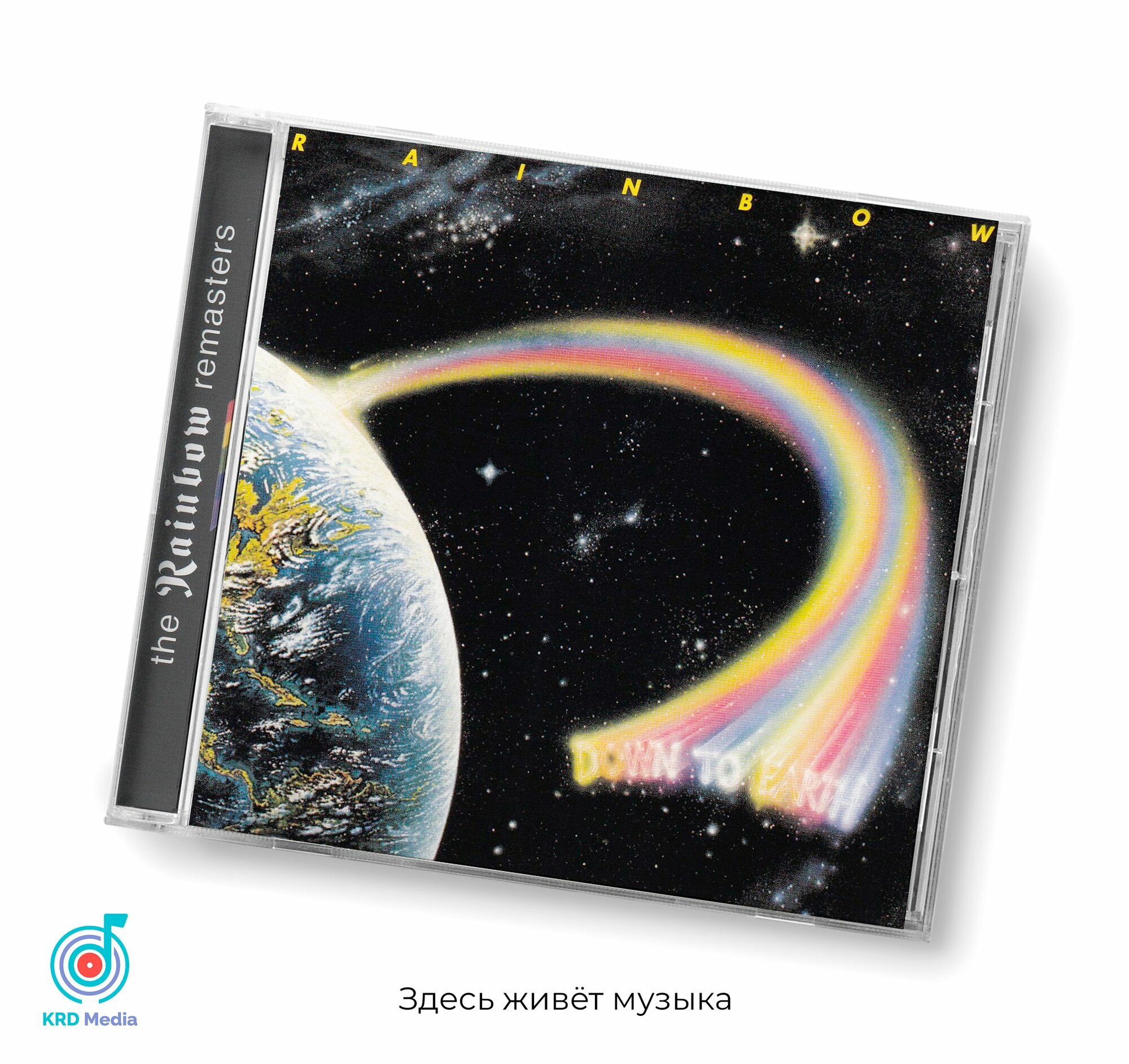 Rainbow - Down To Earth, 1979, 4-page, CD-Аудио