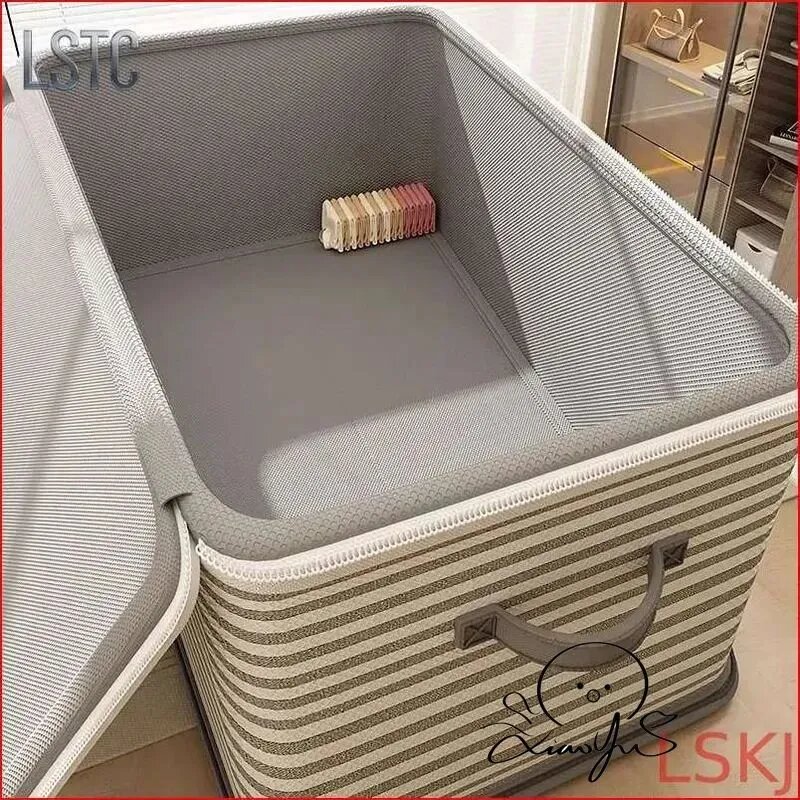Рамка для складывания одежды45х30х30 см.