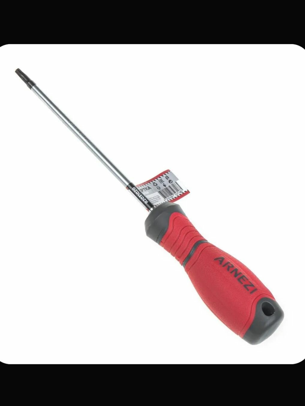 Отвертка ARNEZI R2031020 Master Torx T20x125 мм, намагниченная