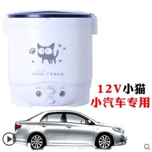 Рисоварка Avaloura Fine Cook Mr C2 1 л