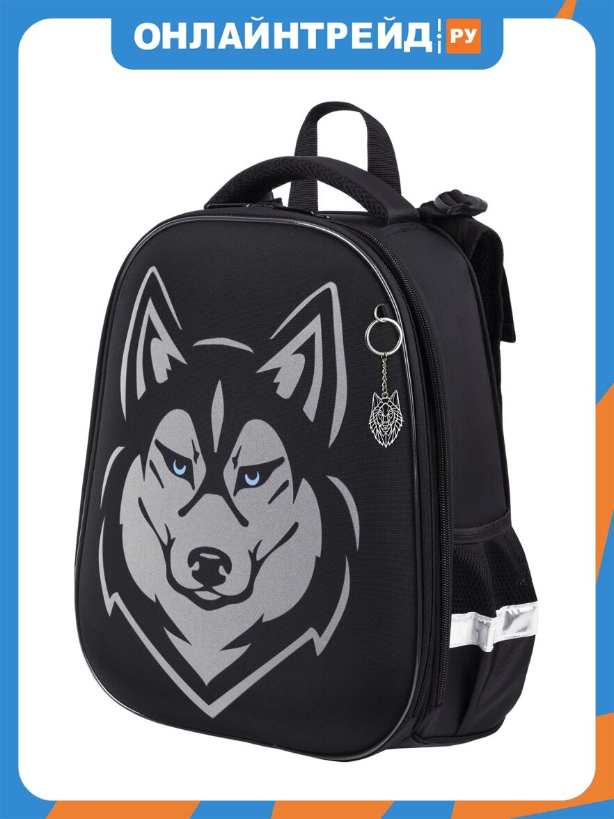 Ранец Brauberg SHINY, 2 отделения, с брелоком, "Husky", светящийся рисунок, 38х28х14 см, 271383