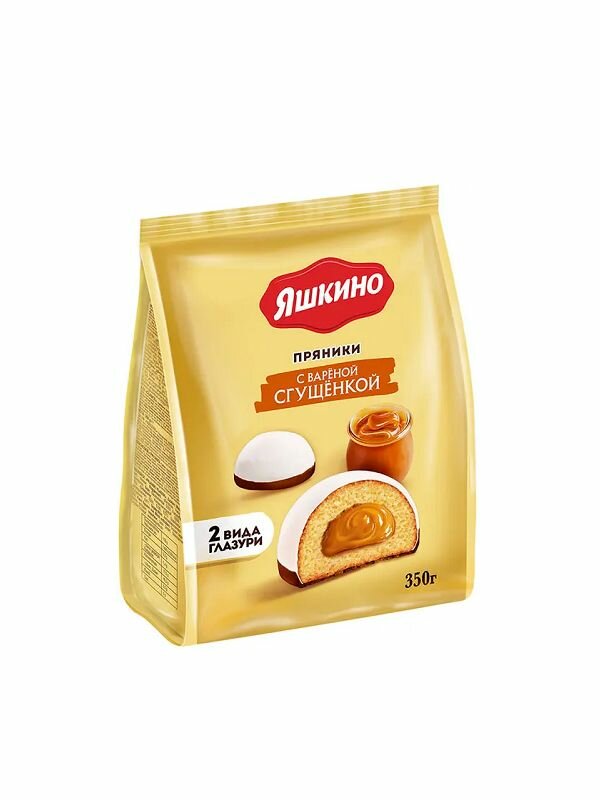 Яшкино Пряники с вареной сгущенкой, 350 гр