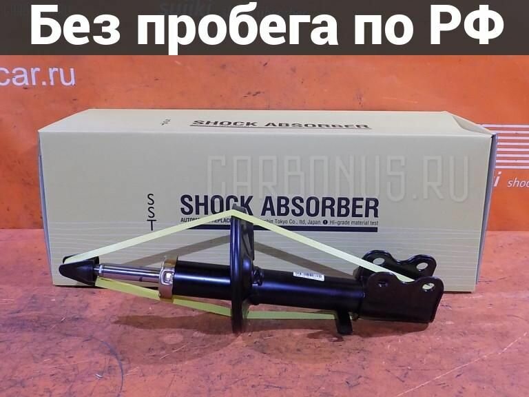 Стойка Право / Перед с пробегом Toyota Corolla AE100