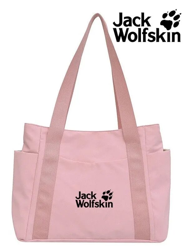 Jack Wolfskin Сумка на пояс, спортивная