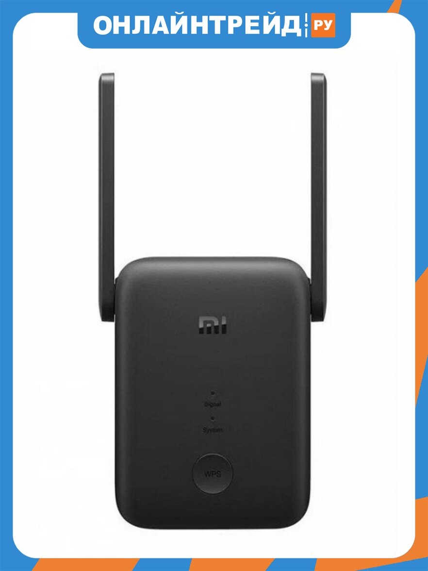 Усилитель Wi-Fi сигнала Xiaomi Mi Range Extender AC 1200 EU