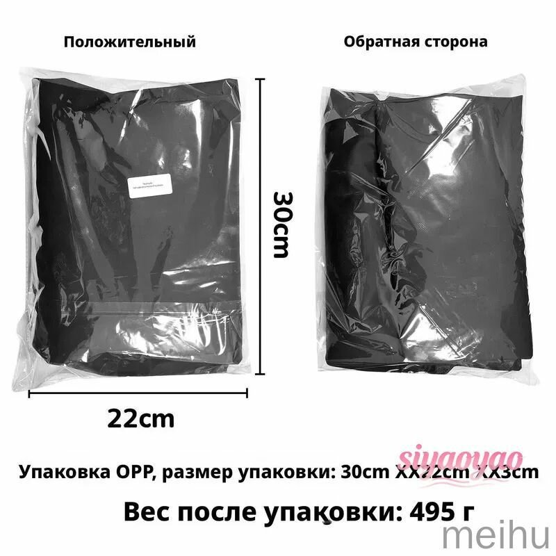 Тачка садовая — фото 1
