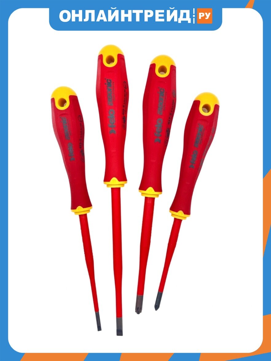 Набор диэлектрических отверток Felo Ergonic E-SLIM SL/Z, 4шт 41784198