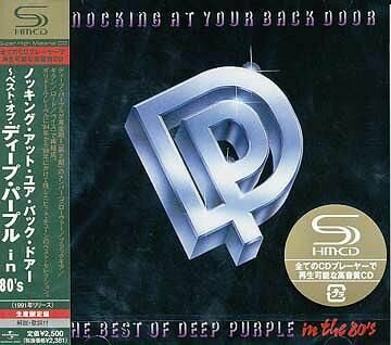 Deep Purple. Knocking At Your Back Door: The Best Of Deep Purple In The 80's (SHM-CD, Japan, Polydor, UICY-90920, 2008, новый импортный компакт-диск в заводской упаковке) CD