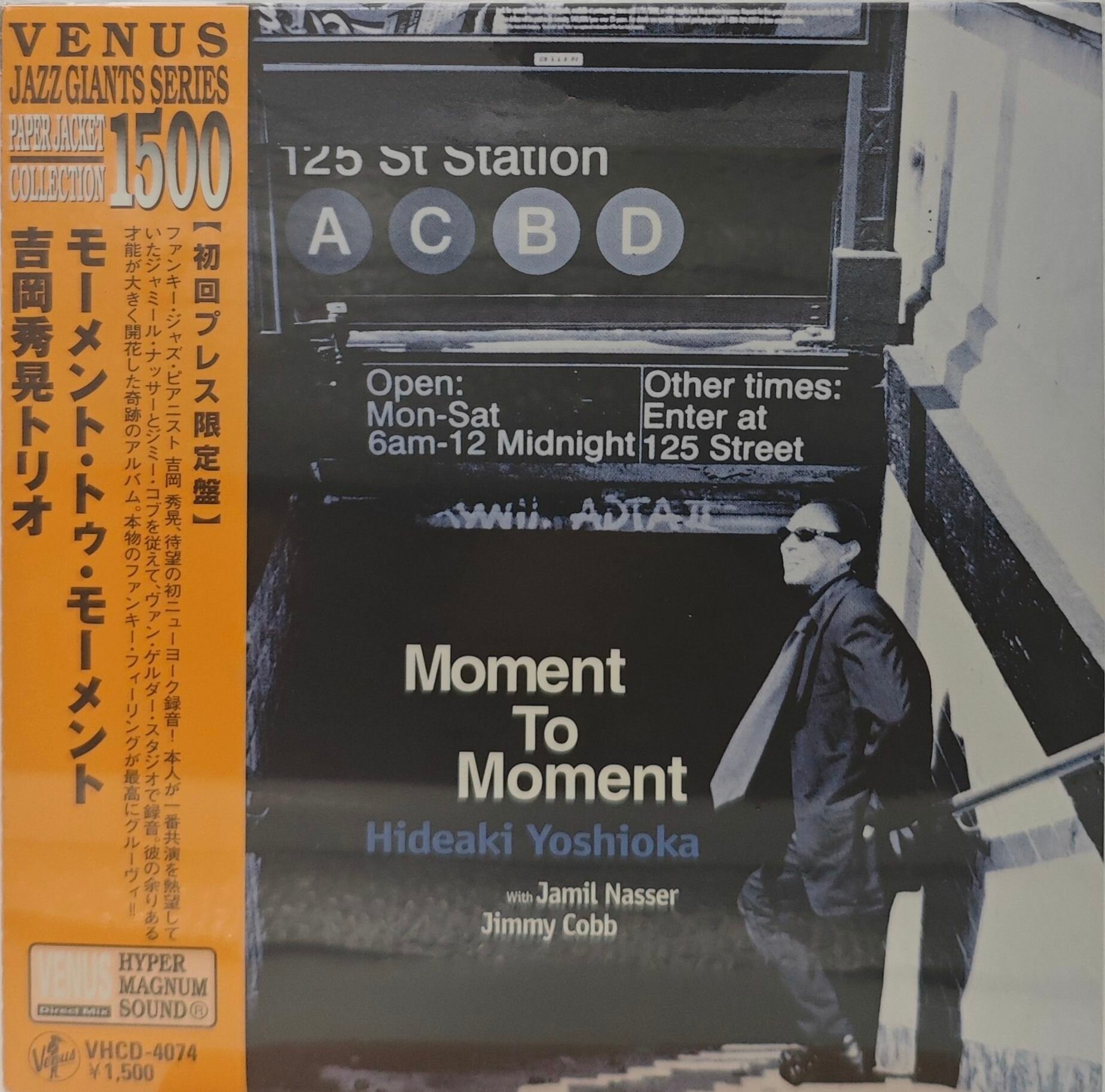 Hideaki Yoshioka. Moment To Moment (Jazz Giants Series, Japan, Venus Records, VHCD-4074, 2009, новый импортн. диск в заводской упаковке) CD