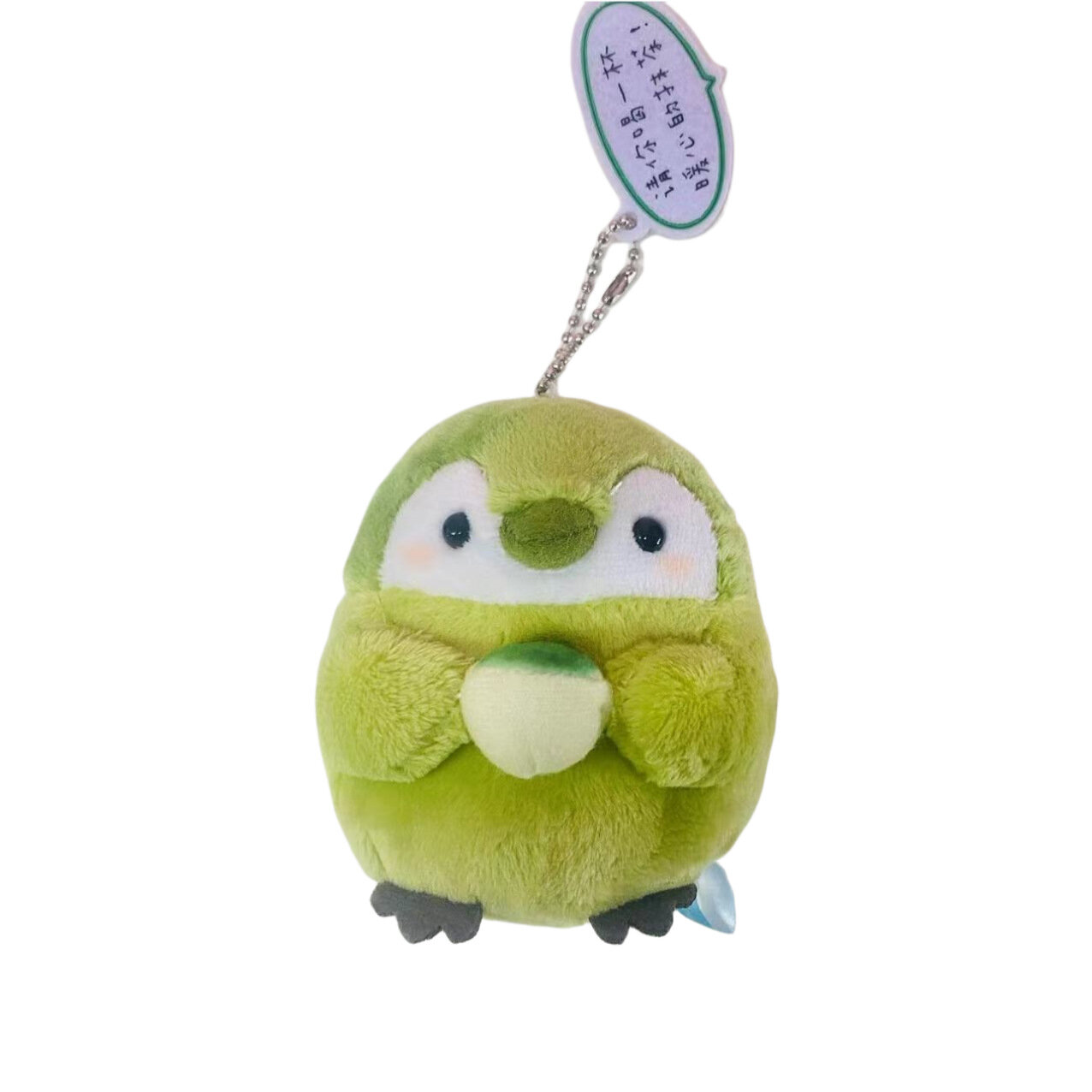 Рюкзак унисекс 77 SEVEN DREAM Милый рюкзак-пингвин, плюшевый брелок, Little Penguin[Burnt Green Matcha Style], S EU