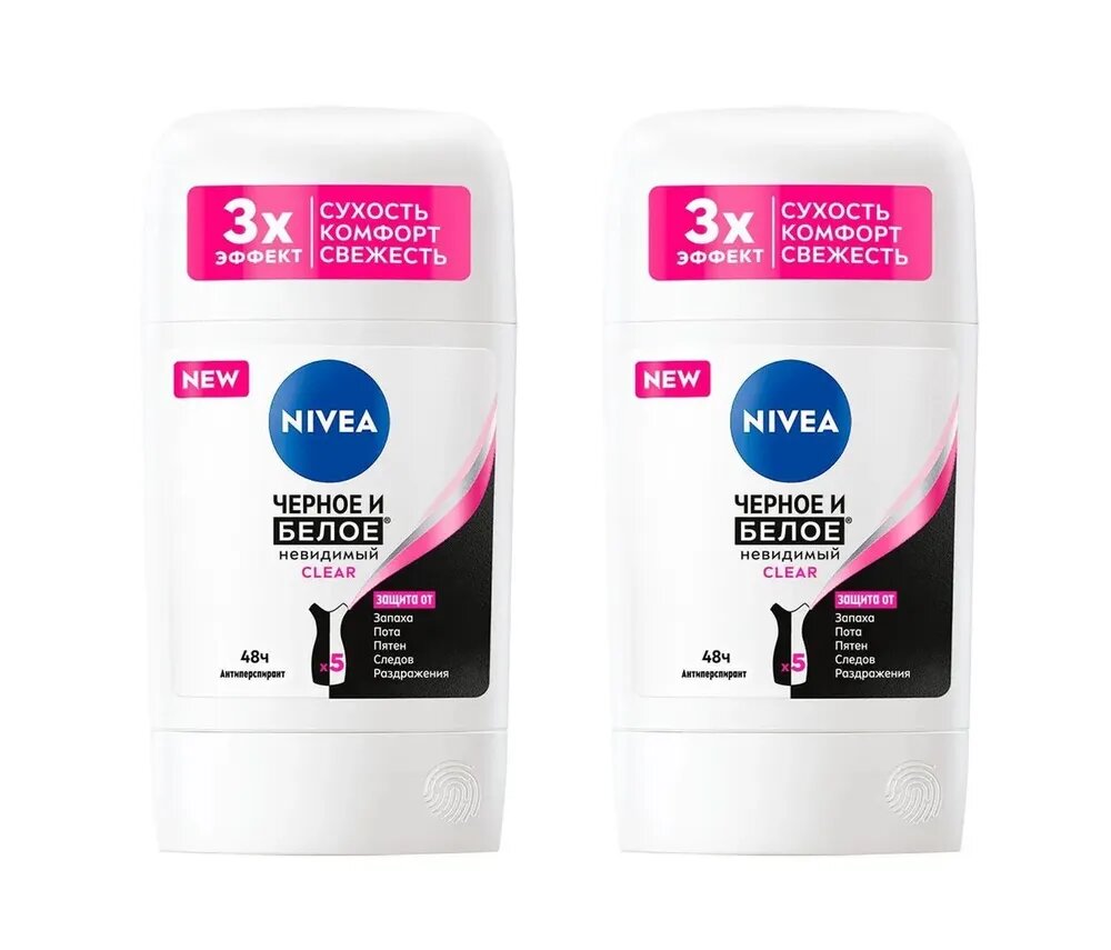 Дезодорант-Антиперспирант стик NIVEA Черное и Белое Невидимый Clear, 2 x 50 мл (2 штуки)