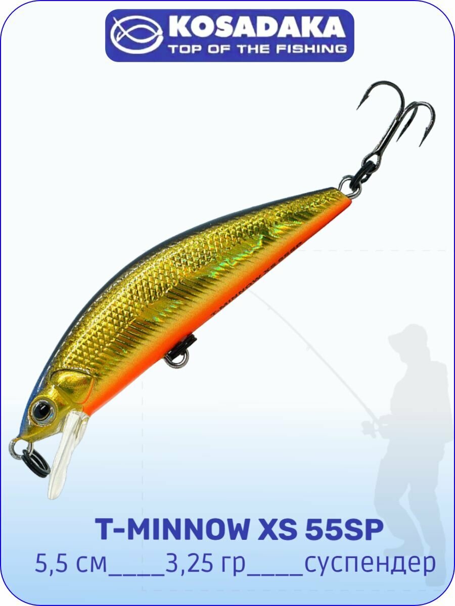 Воблер Kosadaka T-MINNOW XS 55SP сусп, 55мм, 3.25г, 0.1-0.5м, цв. HGBL