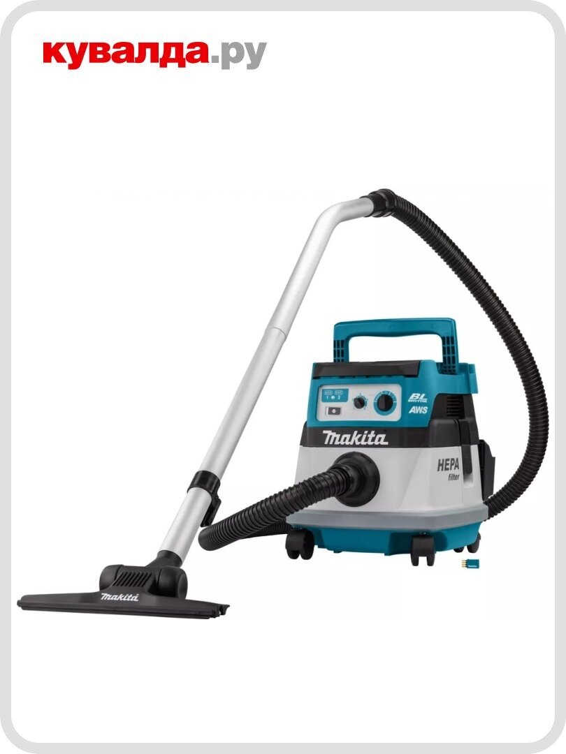 Пылесос MAKITA DVC867LZX4 аккумуляторный