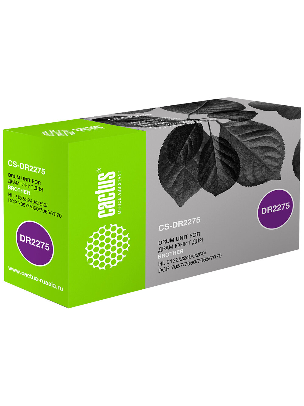 Блок фотобарабана CACTUS DR-2275 Black (CS-DR2275)