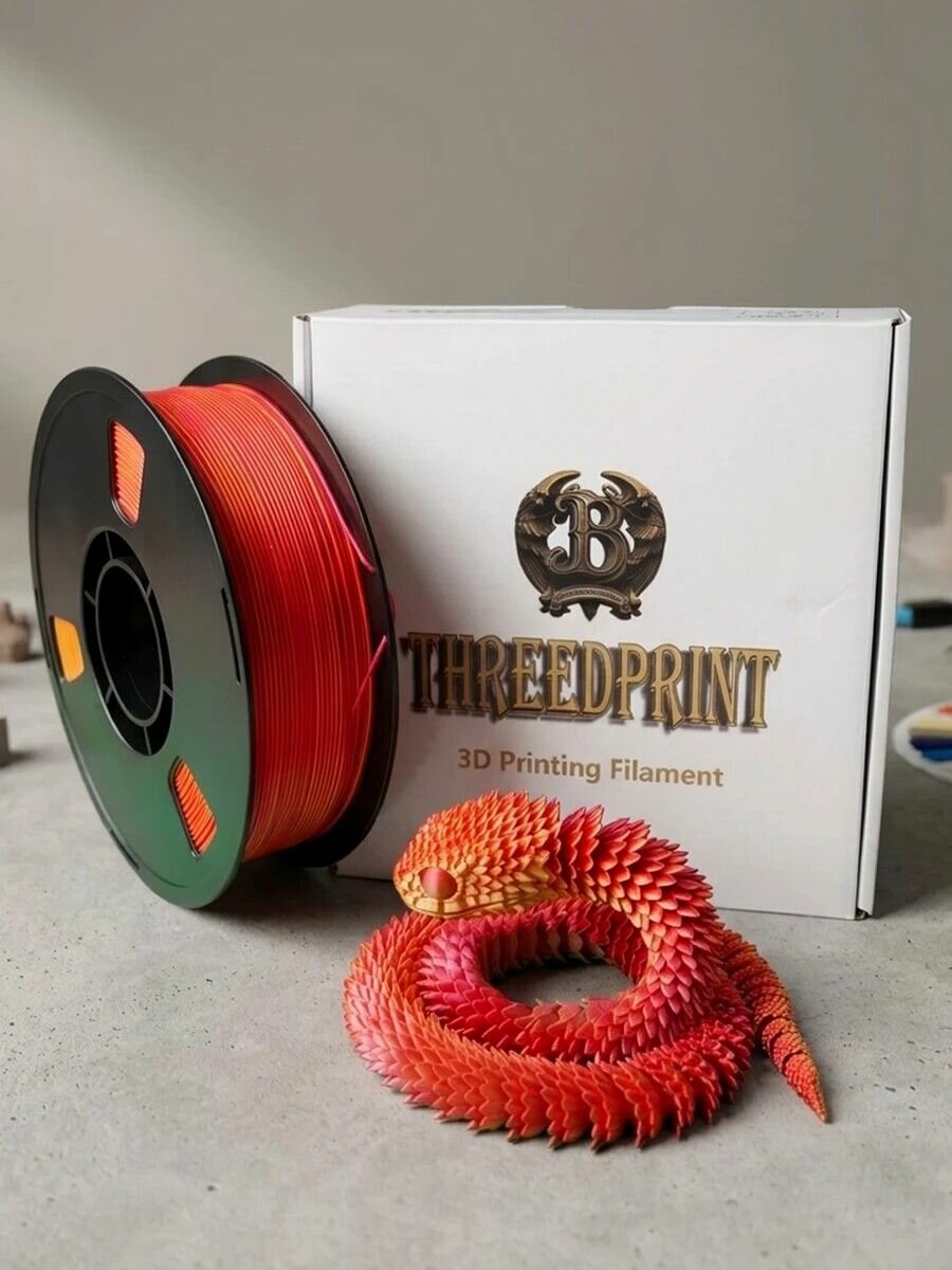 Пластик ThreeDprint PLA silk magic золотисто-красный (gold red) катушка нити 1.75 для печати на 3D принтере