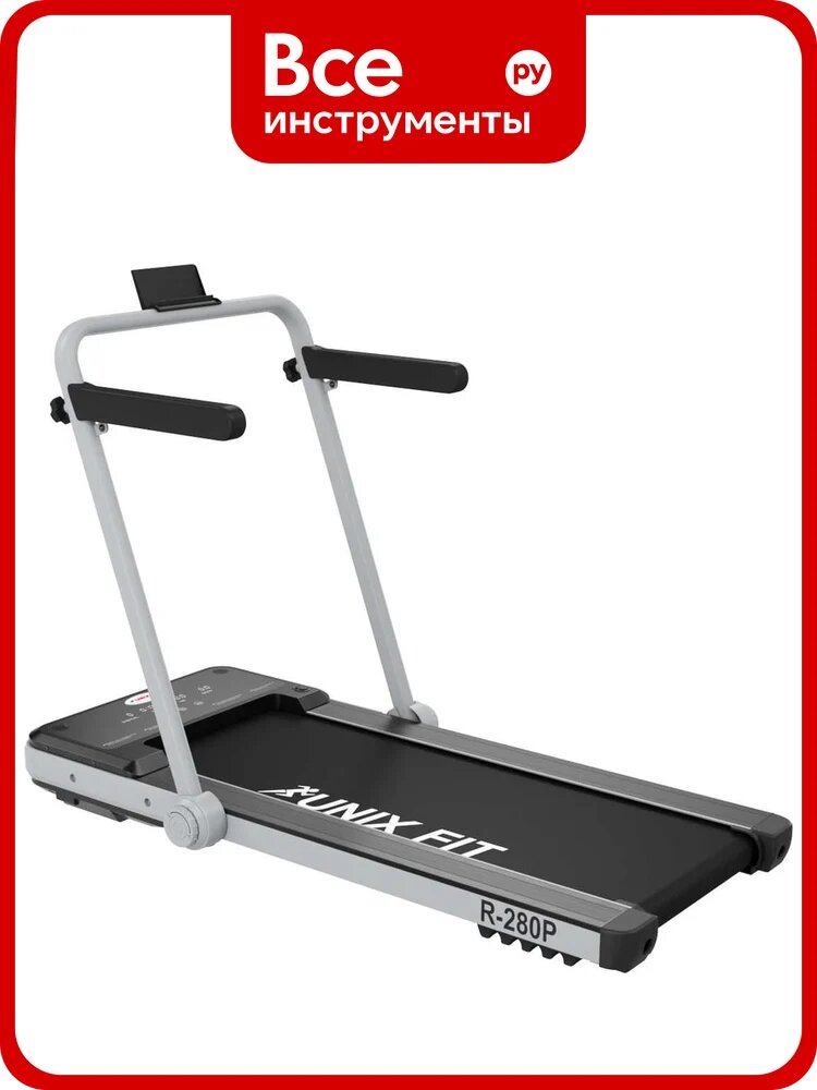 Беговая дорожка UNIXFIT R-280P TDR280P, 3 дисплея с белой подсветкой отображают необходимые параметры тренировки