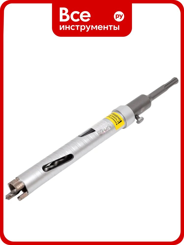 Коронка алмазная по бетону Hilberg 25x150 мм Laser Deep Drill HD325