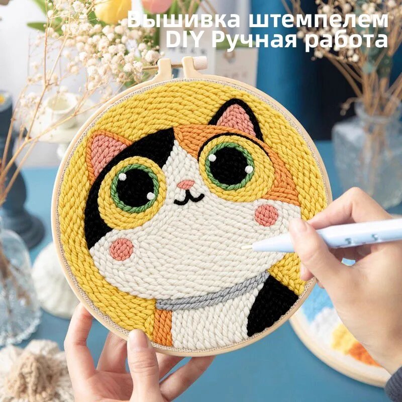 MEIAN Набор для ковровой вышивки "кошка"