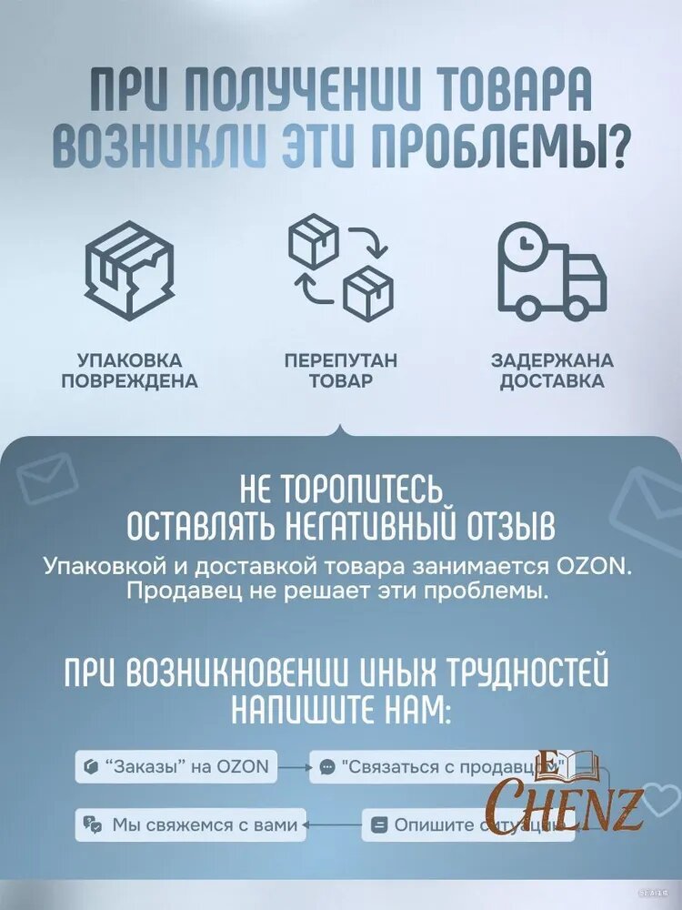 Микрофон петличный — фото 1