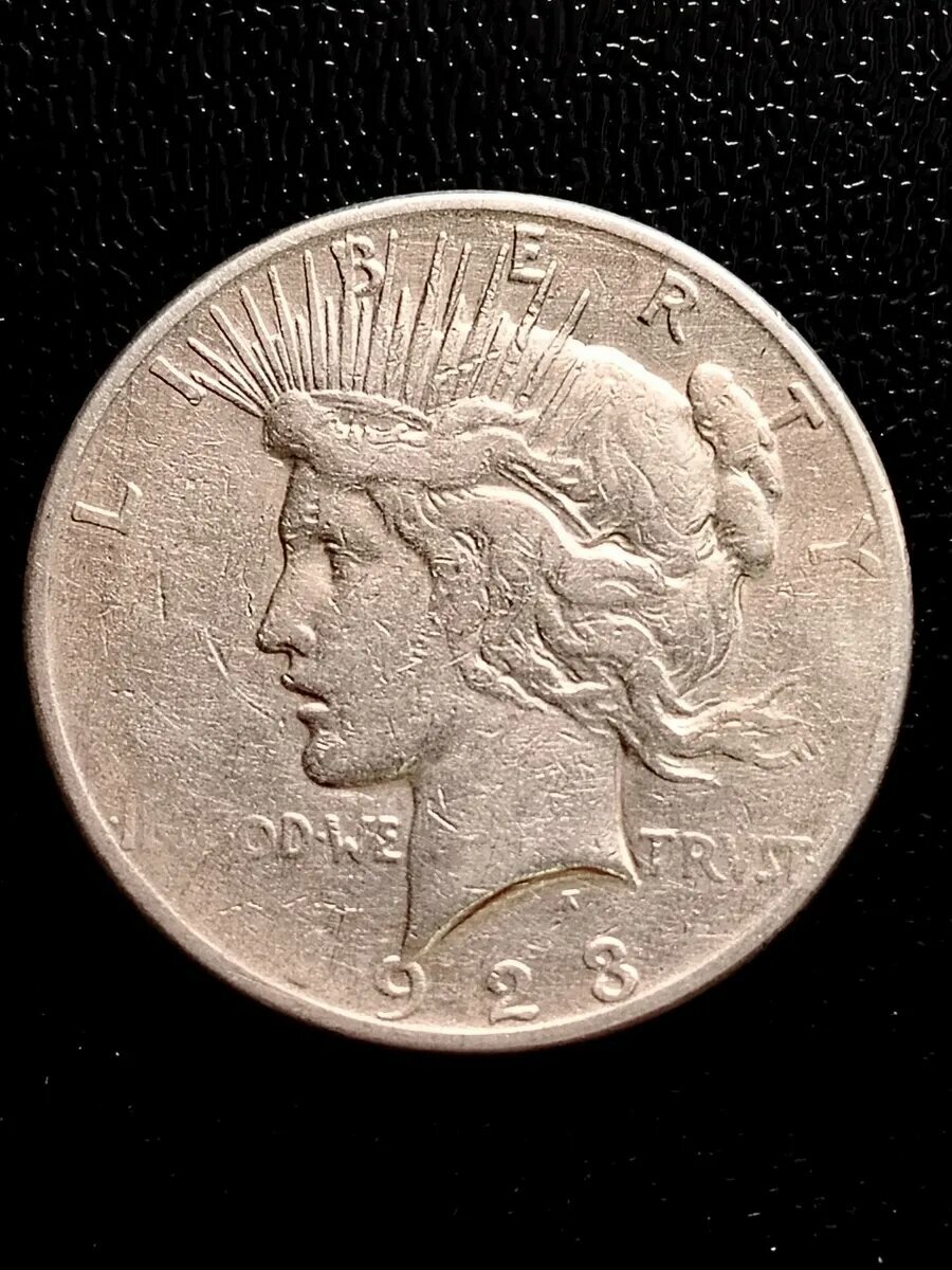 Монета 1 доллар США 1928 год (Мирный)