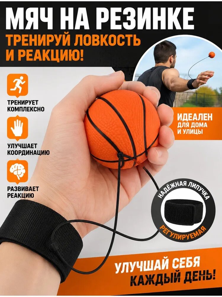 Тренажер для кисти tlq