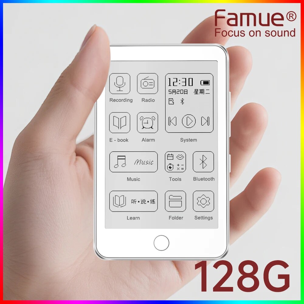 Famue MP3-плеер 128GB