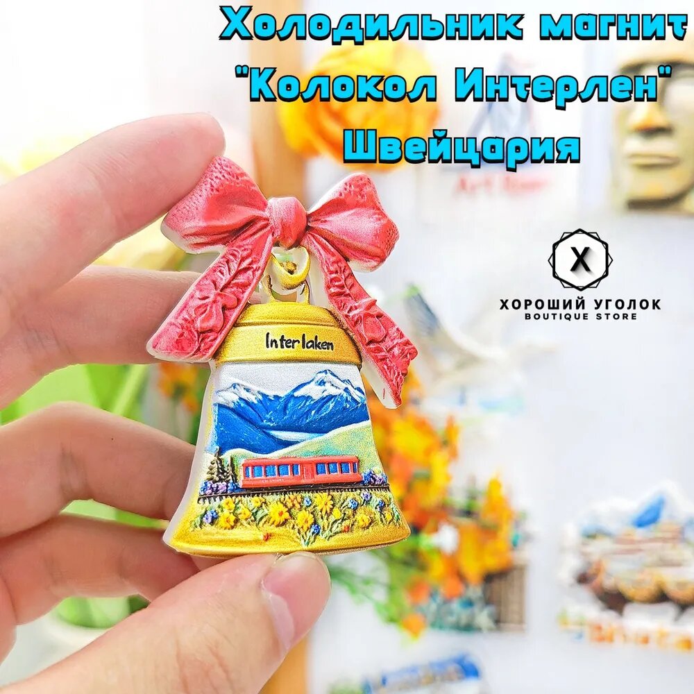 Магнит Дубай - Рельефный в форме чемодана, туристический сувенир