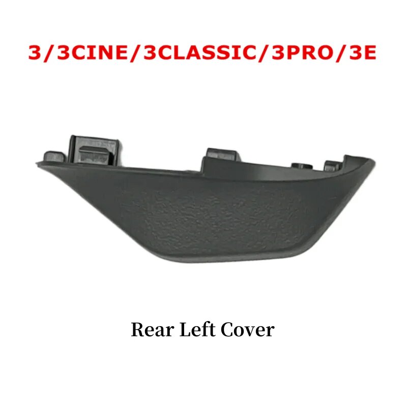 Чехлы YXXY для DJI Mavic 3/3PRO/3Classic Черный, Rear Left Cover