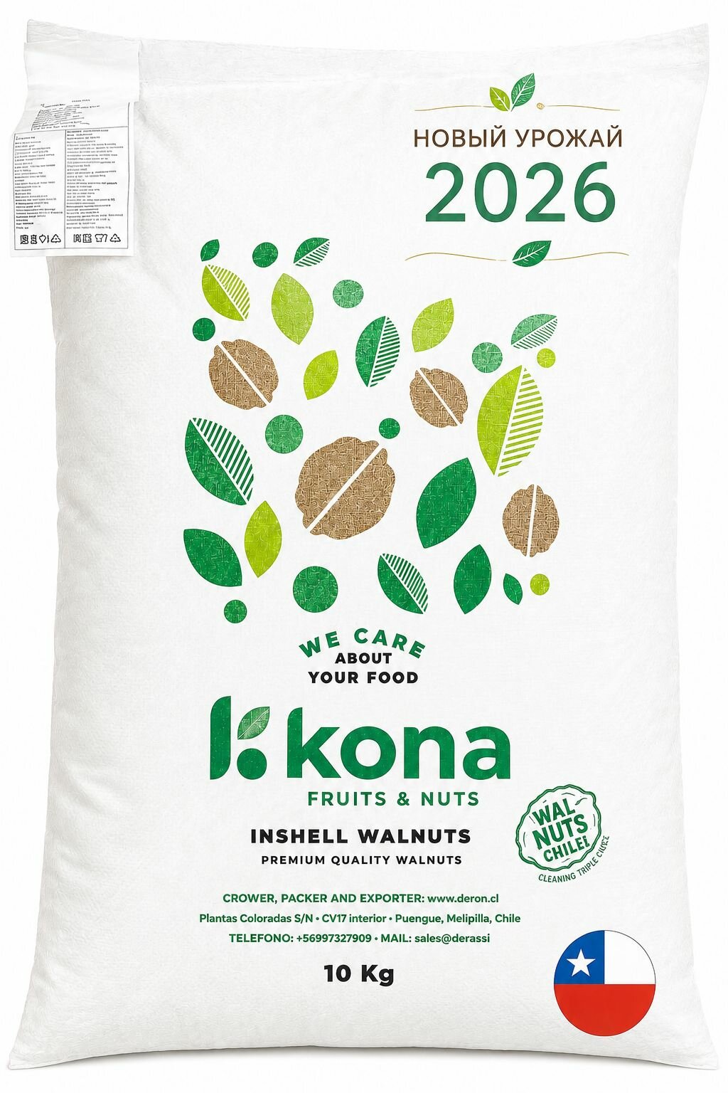 Грецкий орех в тонкой скорлупе KONA, калибр 34-36( L ), Чили, мешок 10 кг.